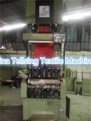 China good quality elastic  webbing needle loom  with jacquard  machine for weaving nylon ribbon China factory Tellsing for sale