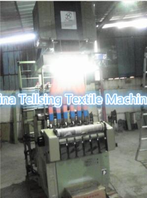 China good quality terylene  webbing needle loom  with jacquard  machine for  textile weaving plant China factory Tellsing for sale