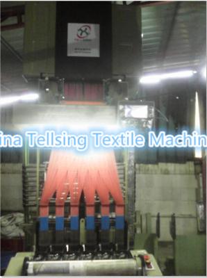 China good quality PP strap sling needle loom  with jacquard  machine for  textile weaving plant China factory Tellsing for sale