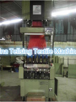 China good quality terylene strip needle loom  with jacquard  machine for  textile weaving plant China factory Tellsing for sale