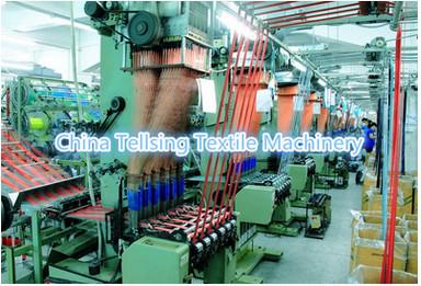 China good quality terylene strap needle loom  with jacquard  machine for  textile weaving plant China factory Tellsing for sale