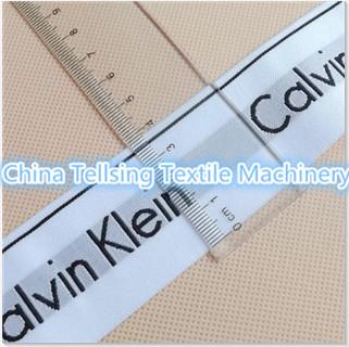 China good quality terylene strap needle loom  with jacquard  machine for  textile weaving plant China factory Tellsing for sale