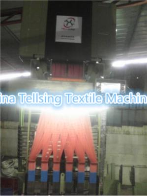 China good quality terylene strap needle loom  with jacquard  machine for  textile weaving plant China factory Tellsing for sale