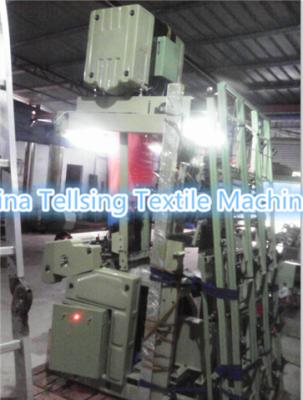 China good quality terylene strap needle loom  with jacquard  machine for  textile weaving plant China factory Tellsing for sale