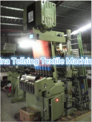 China good quality lace strip needle loom  with jacquard  machine for  textile weaving plant China factory Tellsing for sale
