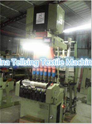 China good quality lace strip needle loom  with jacquard  machine for  textile weaving plant China factory Tellsing for sale