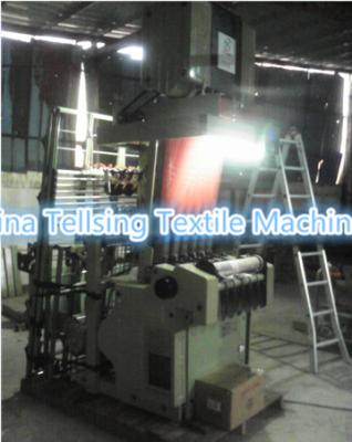 China good quality lace strip needle loom  with jacquard  machine for  textile weaving plant China factory Tellsing for sale