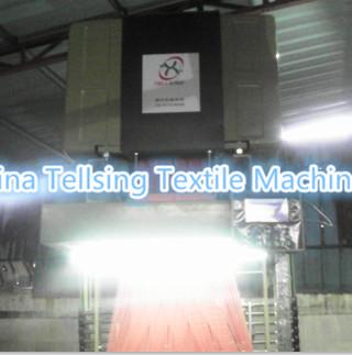 China good quality band belt  needle loom  with jacquard  machine for  textile weaving plant China factory Tellsing for sale