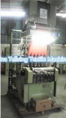 China good quality band belt  needle loom  with jacquard  machine for  textile weaving plant China factory Tellsing for sale