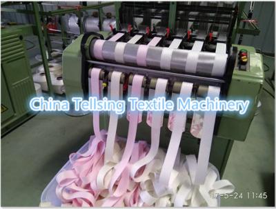 China top quality mattress edge ribbon machine China manufacturer Tellsing for weaving factory for sale