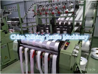 China top quality elastic and inelastic ribbon machine China manufacturer Tellsing supply for  webbing strap weaving factory for sale
