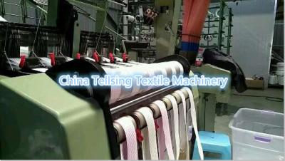 China top quality elastic and inelastic ribbon machine China manufacturer Tellsing supply for  webbing strap weaving factory for sale