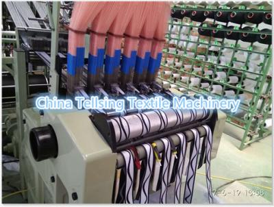 China good quality band belt  needle loom  with jacquard  machine for  textile weaving plant China factory Tellsing for sale