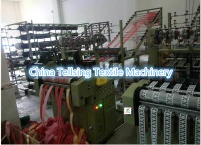 China top quality elastic and inelastic webbing machine China manufacturer Tellsing supply for ribbon strap weaving factory for sale
