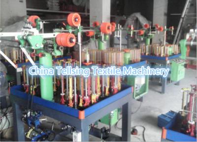 China top quality elastic rope braiding machine China supplier  tellsing for making strap,strip,sling,lace,belt,band,tape etc. for sale