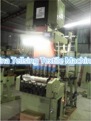 China top quality jacquard loom machine for weaving logo marks of underwear, bra, bassinet,mattress,garment etc. China factory for sale