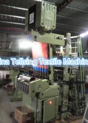 China top quality jacquard loom machine for weaving logo marks of underwear, bra, bassinet,mattress,garment etc. China factory for sale
