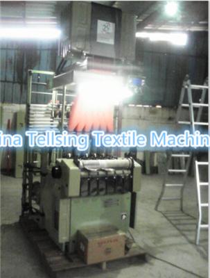 China top quality jacquard loom machine for weaving logo marks of underwear, bra, bassinet,mattress,garment etc. China factory for sale