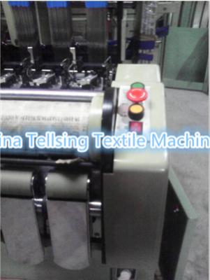China top quality jacquard loom machine for weaving logo marks of underwear, bra, bassinet,mattress,garment etc. China factory for sale