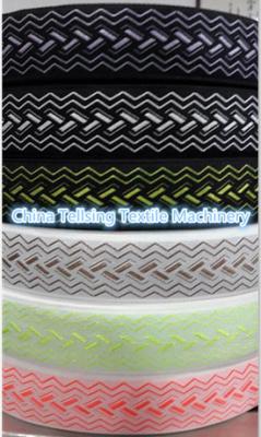 China top quality jacquard loom machine for weaving logo marks of underwear, bra, bassinet,mattress,garment etc. China factory for sale