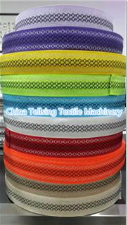 China top quality jacquard loom machine for weaving logo marks of underwear, bra, bassinet,mattress,garment etc. China factory for sale