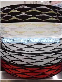 China top quality jacquard loom machine for weaving logo marks of underwear, bra, bassinet,mattress,garment etc. China factory for sale