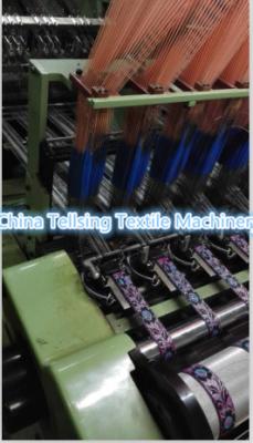 China top quality jacquard loom machine for weaving logo marks of underwear, bra, bassinet,mattress,garment etc. China company for sale
