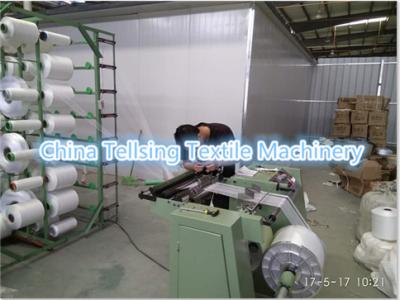 China top quality jacquard loom machine for weaving logo marks of underwear, bra, bassinet,mattress,garment etc. China company for sale