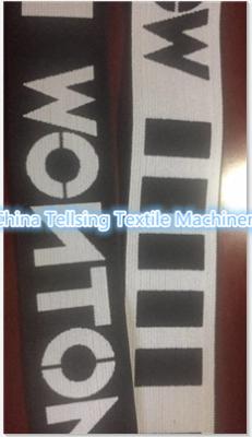 China top quality jacquard loom machine for weaving logo marks of underwear, bra, bassinet,mattress,garment etc. China company for sale
