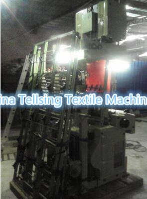 China top quality jacquard needle loom  for weaving logo marks of underwear, bra, bassinet,mattress,garment etc. China company for sale