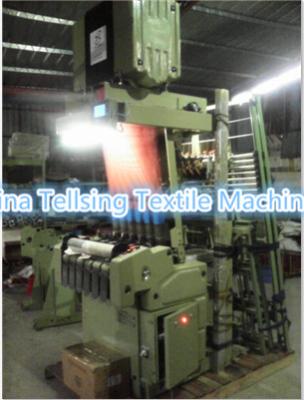 China top quality jacquard needle loom  for weaving logo marks of underwear, bra, bassinet,mattress,garment etc. China company for sale