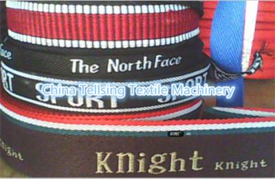China top quality needle loom machine  China manufacturer Tellsing for mattress,furniture ribbon strap,tape,lace weaving plant for sale