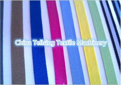 China top quality needle loom machine  China manufacturer Tellsing for mattress,furniture ribbon strap,tape,lace weaving plant for sale