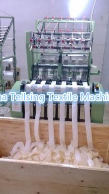 China top quality needle loom machine  China manufacturer Tellsing for mattress,furniture ribbon strap,tape,lace weaving plant for sale