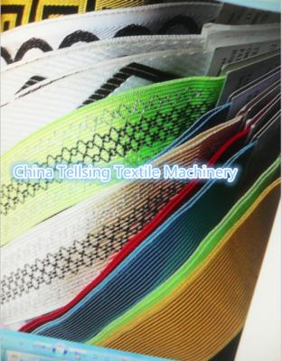 China top quality needle loom machine  China manufacturer Tellsing for mattress,furniture ribbon strap,tape,lace weaving plant for sale