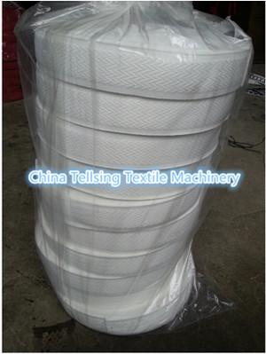 China top quality needle loom machine  China manufacturer Tellsing for mattress,furniture ribbon strap,tape,lace weaving plant for sale