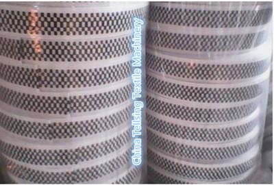 China top quality needle loom machine  China manufacturer Tellsing for mattress,furniture ribbon strap,tape,lace weaving plant for sale