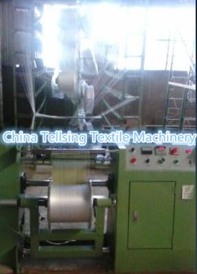 China top quality needle loom machine  China manufacturer Tellsing for mattress,furniture ribbon strap,tape,lace weaving plant for sale