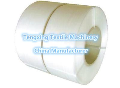 China top quality needle loom machine  China manufacturer Tellsing for mattress,furniture ribbon strap,tape,lace weaving plant for sale