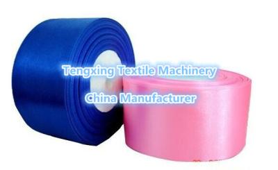 China top quality needle loom machine  China manufacturer Tellsing for mattress,furniture ribbon strap,tape,lace weaving plant for sale