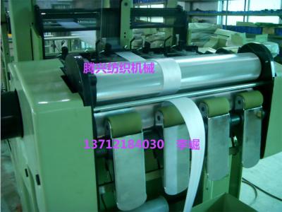 China top quality needle loom machine  China manufacturer Tellsing for mattress,furniture ribbon strap,tape,lace weaving plant for sale