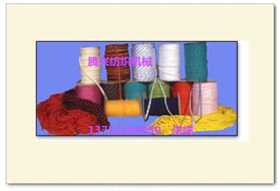 China top quality needle loom machine  China manufacturer Tellsing for mattress,furniture ribbon strap,tape,lace weaving plant for sale