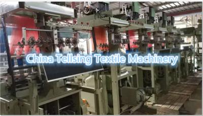 China top quality jacquard needle loom  for weaving logo tape of underwear, bra, bassinet,mattress,garment etc. China company for sale