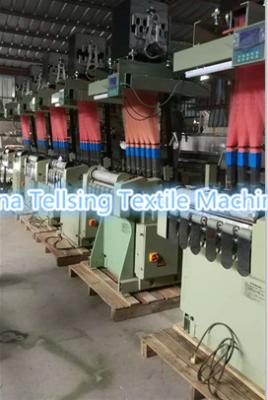 China top quality jacquard needle loom  for weaving logo tape of underwear, bra, bassinet,mattress,garment etc. China company for sale