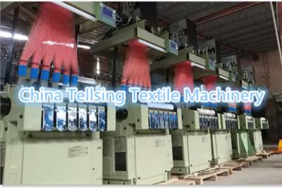 China top quality jacquard needle loom  for weaving logo tape of underwear, bra, bassinet,mattress,garment etc. China company for sale