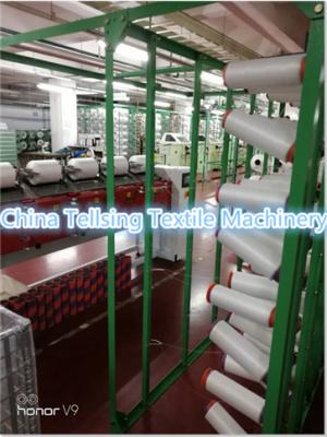China good quality tellsing brand crochet elastic tape machine for cowboy,shoe,leather,garments for sale