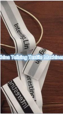 China top quality jacquard needle loom  for weaving logo tape of underwear, bra, bassinet,mattress,garment etc. China company for sale