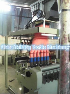 China top quality jacquard needle loom  for weaving logo tape of underwear, bra, bassinet,mattress,garment etc. China company for sale