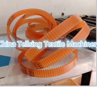 China China good quality Tellsing brand spare parts supplier for different kinds of loom machine for sale