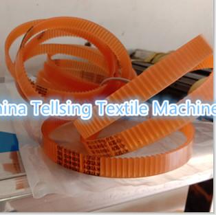 China China good quality Tellsing brand spare parts supplier for different kinds of loom machine for sale